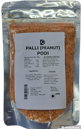 ED Palli Podi 100g | E Dukan Ltd