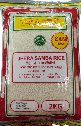 Shankar Jeera Samba Rice 2Kg | E Dukan Ltd
