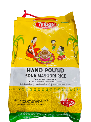 Telugu Hand Pound S Masoori Rice 9.08K | E Dukan Ltd