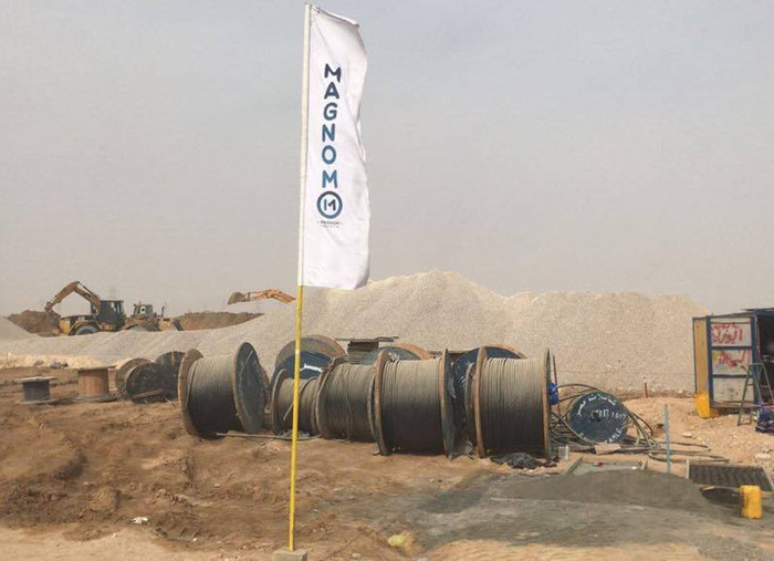 Gallery | MAGNOM Holding