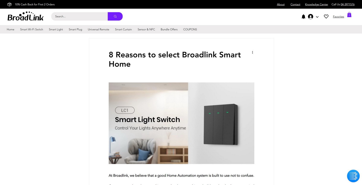 Broadlink Knowledge Center