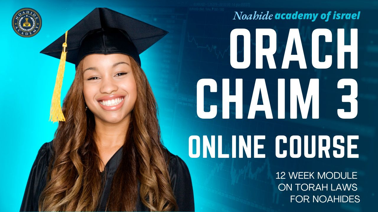 Registration | Orach Chaim 3