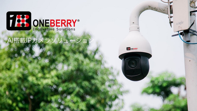 Oneberry | INTOO株式会社