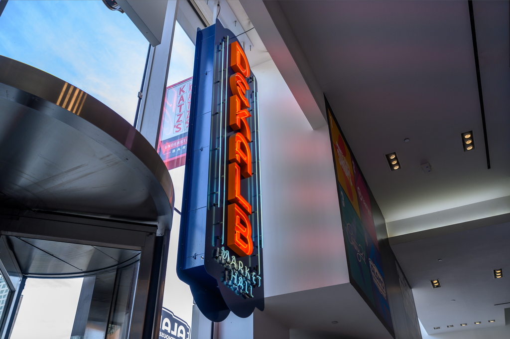 DeKalb Market Hall | Brooklyn, New York