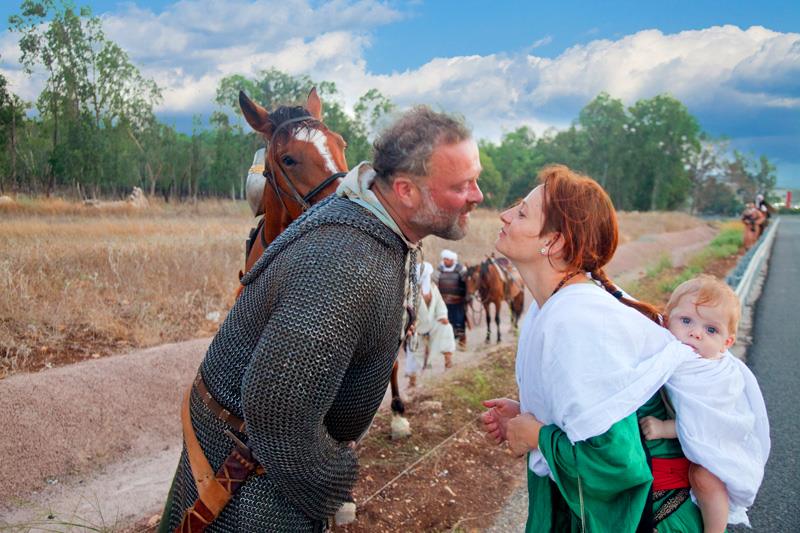 לצופים | hattin-heb