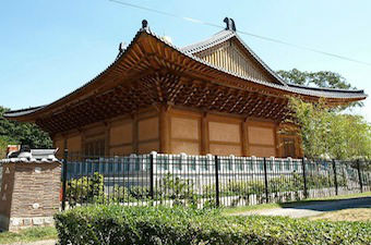HAN MA UM ZEN CENTER OF NEW YORK