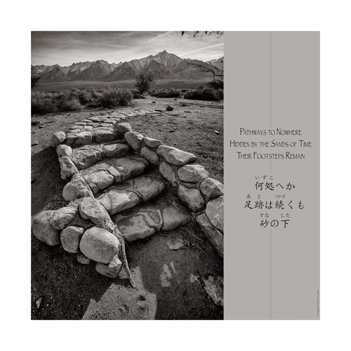 Haiku Print - Steps and Path | Manzanar Footsteps