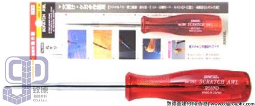 日本"SUNFLAG"新輝牌-通頭鋼錐-395(HF) | 致德基建材料有限公司 CDJ Limited