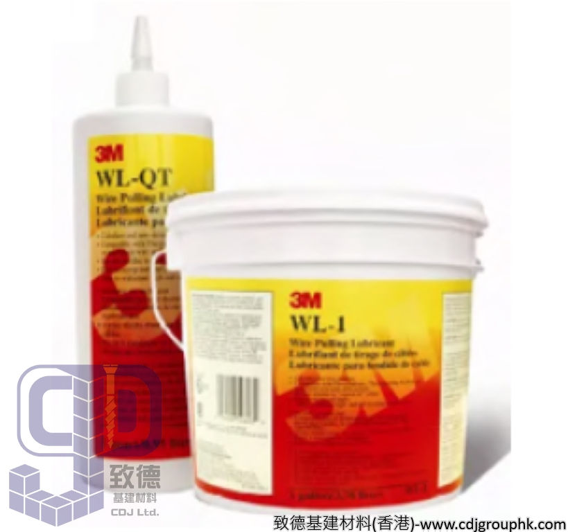 美國"3M"-穿線膏-WLQT15(HS) | 致德基建材料有限公司 CDJ Limited
