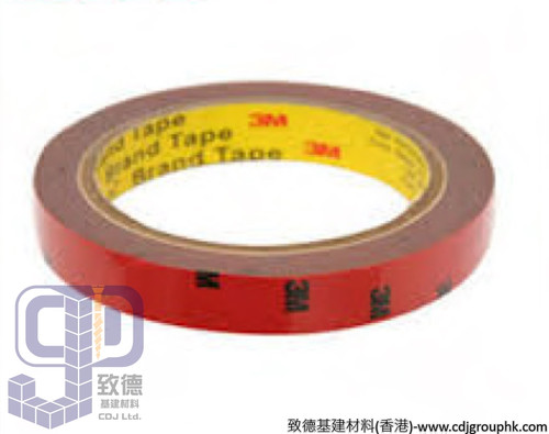 美國"3M"-3M 雨黨雙⾯膠纸 (⿊)-3M01(HS) | 致德基建材料有限公司 CDJ Limited