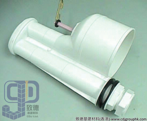 中國-水箱缸心胆-57010(AE) | 致德基建材料有限公司 CDJ