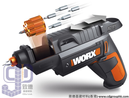 德國"WORX"威克士-4V鋰電電動螺絲刀-WX255 | 致德基建材料有限公司 CDJ