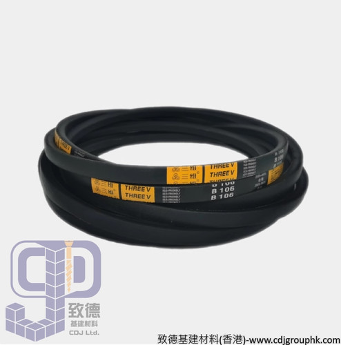 中國-"Three V"三維 B型三角高速工業皮帶-B20200(TA) | 致德基建材料有限公司 CDJ Limited
