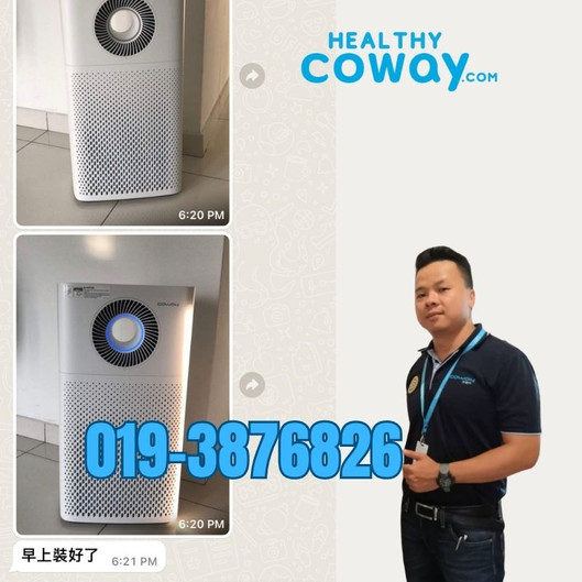 COWAY STORM AIR PURIFIER MALAYSIA | healthycoway