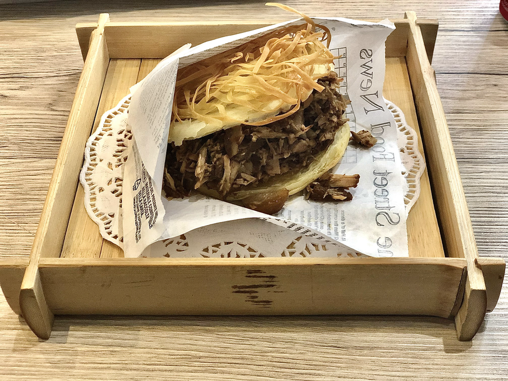 JiaMo Lab - Salario - Recensione