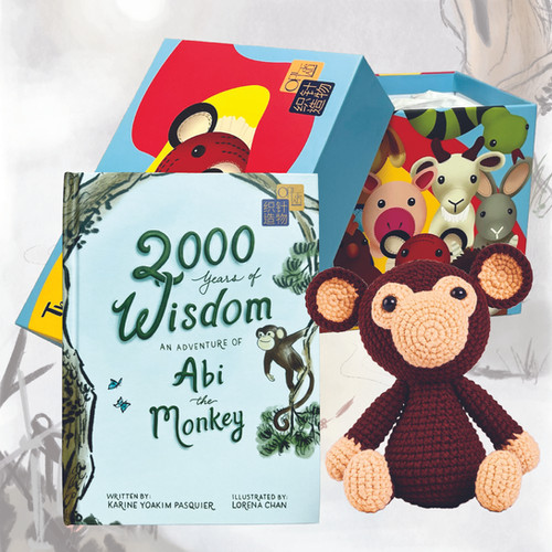 Pack My Hero Abi the monkey | Ofildelau