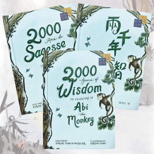 2000 years of wisdom : an adventure of Abi the monkey | Ofildelau