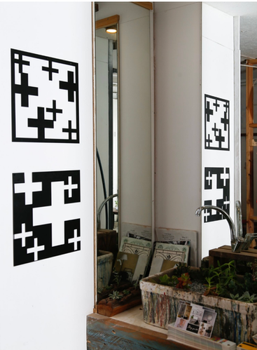 PLUS METAL | Glyphs Design