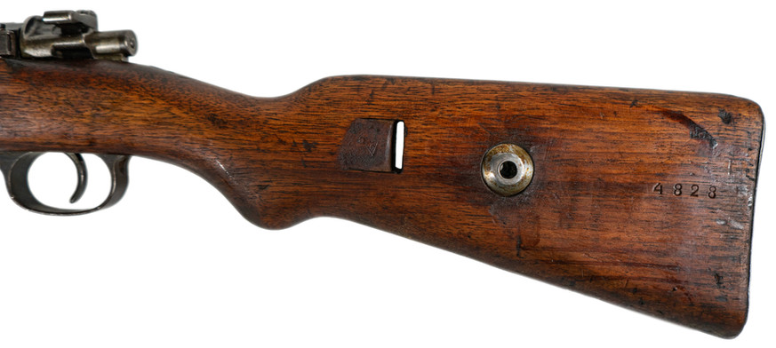 Weapon