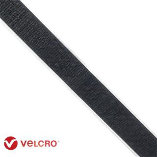 Velcro Adhesivo 20mm. 2 Partes | Boutique del Boton