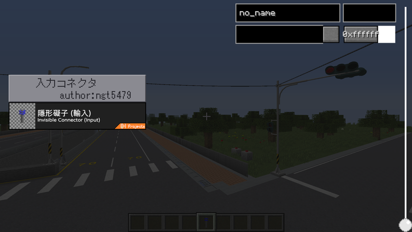 Invisible Connectors and Wire Pack | Cdztw's Home