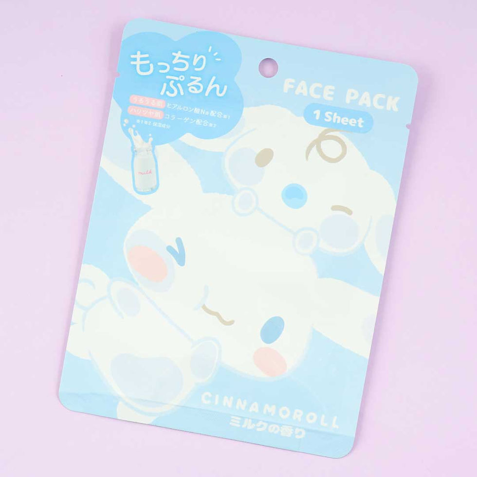 Cinnamoroll & Milk Face Pack - Milk | Tokyo Dreams