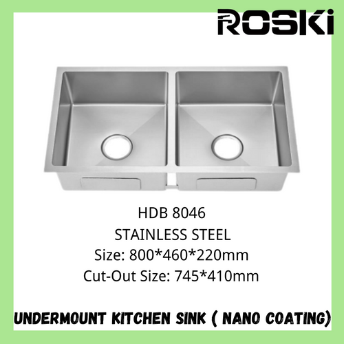 HDB 8046 | SimsLightingGallery