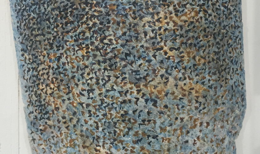 Claire Moreau | GalerieParisHorizon