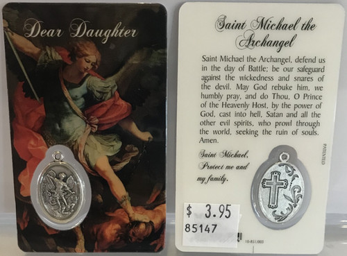 Saint Michael the Archangel Prayer Cards | monasterystore
