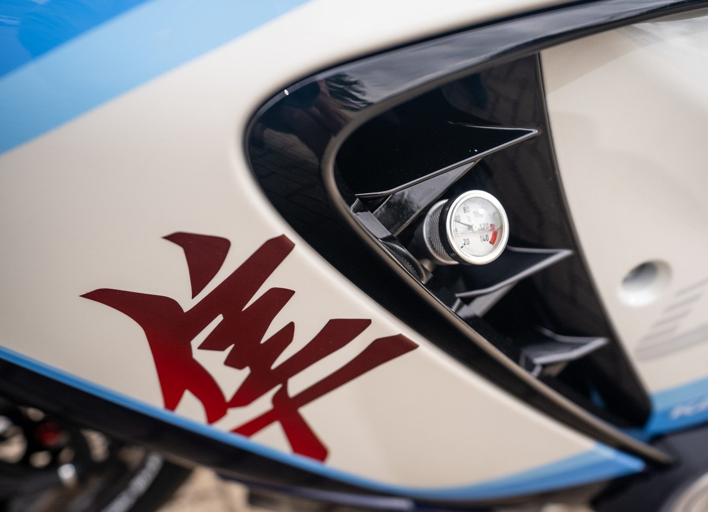 TTS SuperBusa | TTS Performance