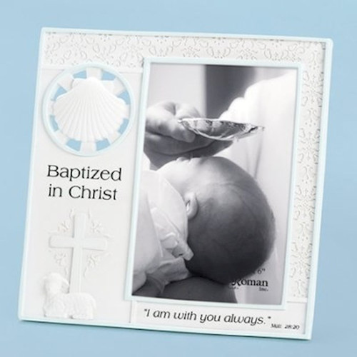 Baptized In Christ Frame | God's Girls Christian Store and More!