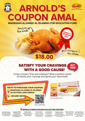 Madrasah | Madrasah Aljunied Al-Islamiah | Singapore