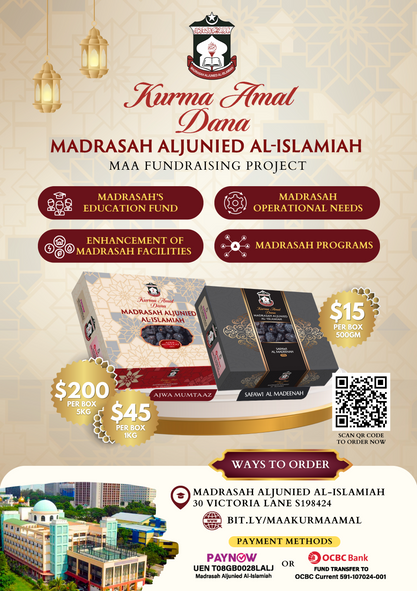 Madrasah | Madrasah Aljunied Al-Islamiah | Singapore