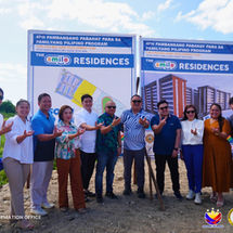 Taytay Sports Complex's Official Rules and Regulations and Guidelines