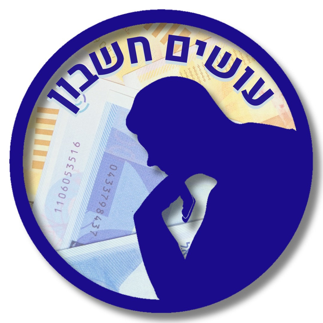 יתרון יחסי ומלחמות סחר