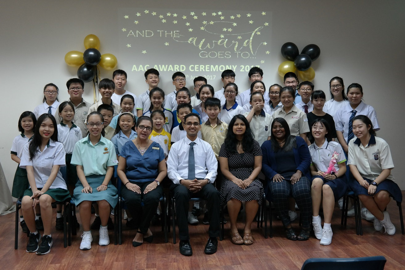 AEIS and S-AEIS Award Ceremony 2017