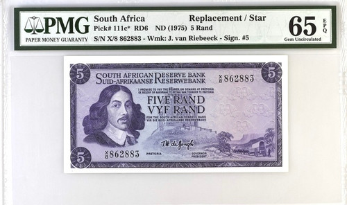 S. Africa (Reserve Bank): ND(1975) TW De Jongh R5 X8 Replacement PMG ...