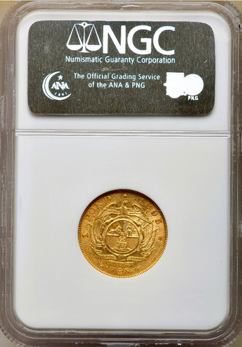 S. Africa: 1895 ZAR Gold Pond NGC Certified AU55 | I N Collectables
