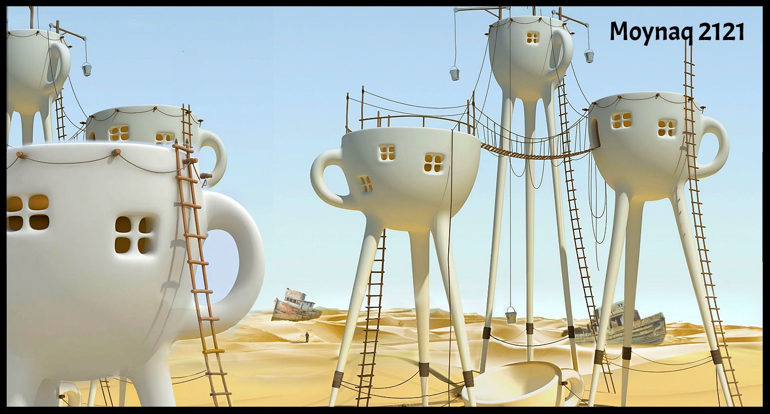 The Port City with No Sea | The Ecotopia 2121 Project - super ...