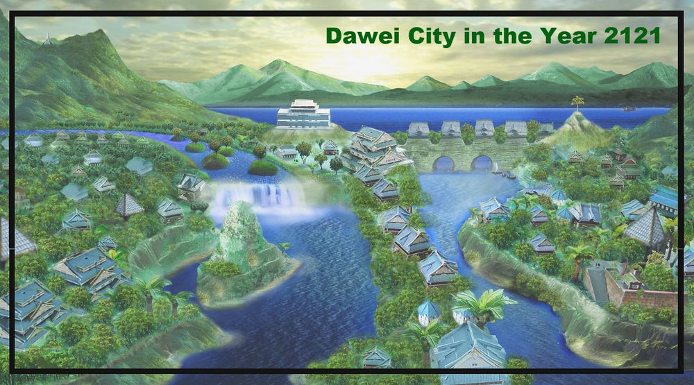 Dawei as Green Utopia