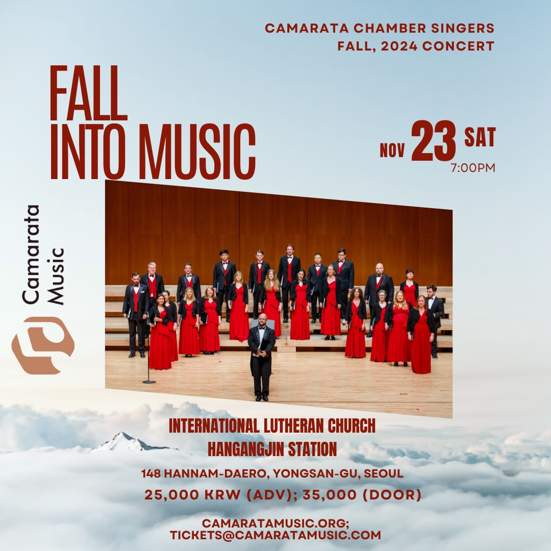 Chamber Singers: Fall Into Music | Camarata Music