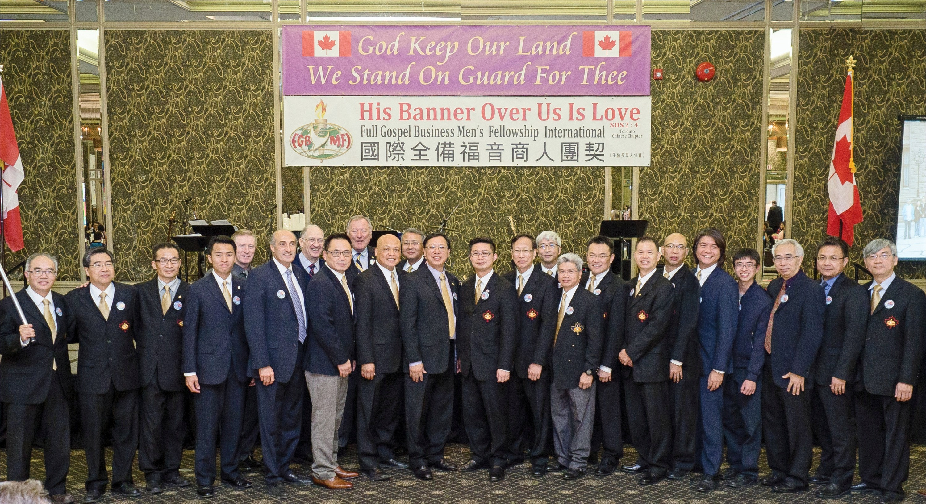 主頁 | FGB Toronto Chinese