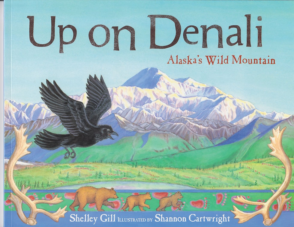 Shannon Cartwright Books | The Dancing Leaf Gallery | United States