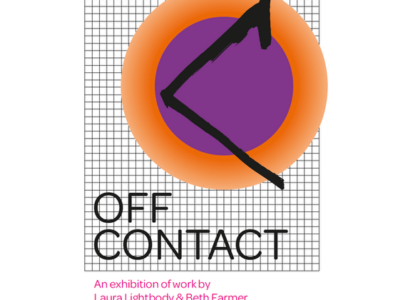 current | projects | narture