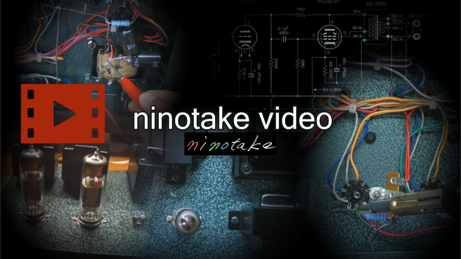 ninotake video