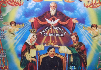 Rizalista: A Closer Look