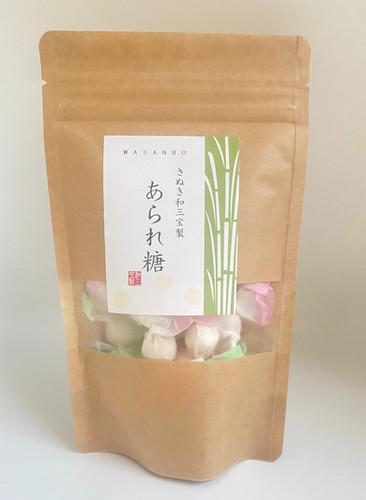 Higashi-Dry Sweets (干菓子) | momotea