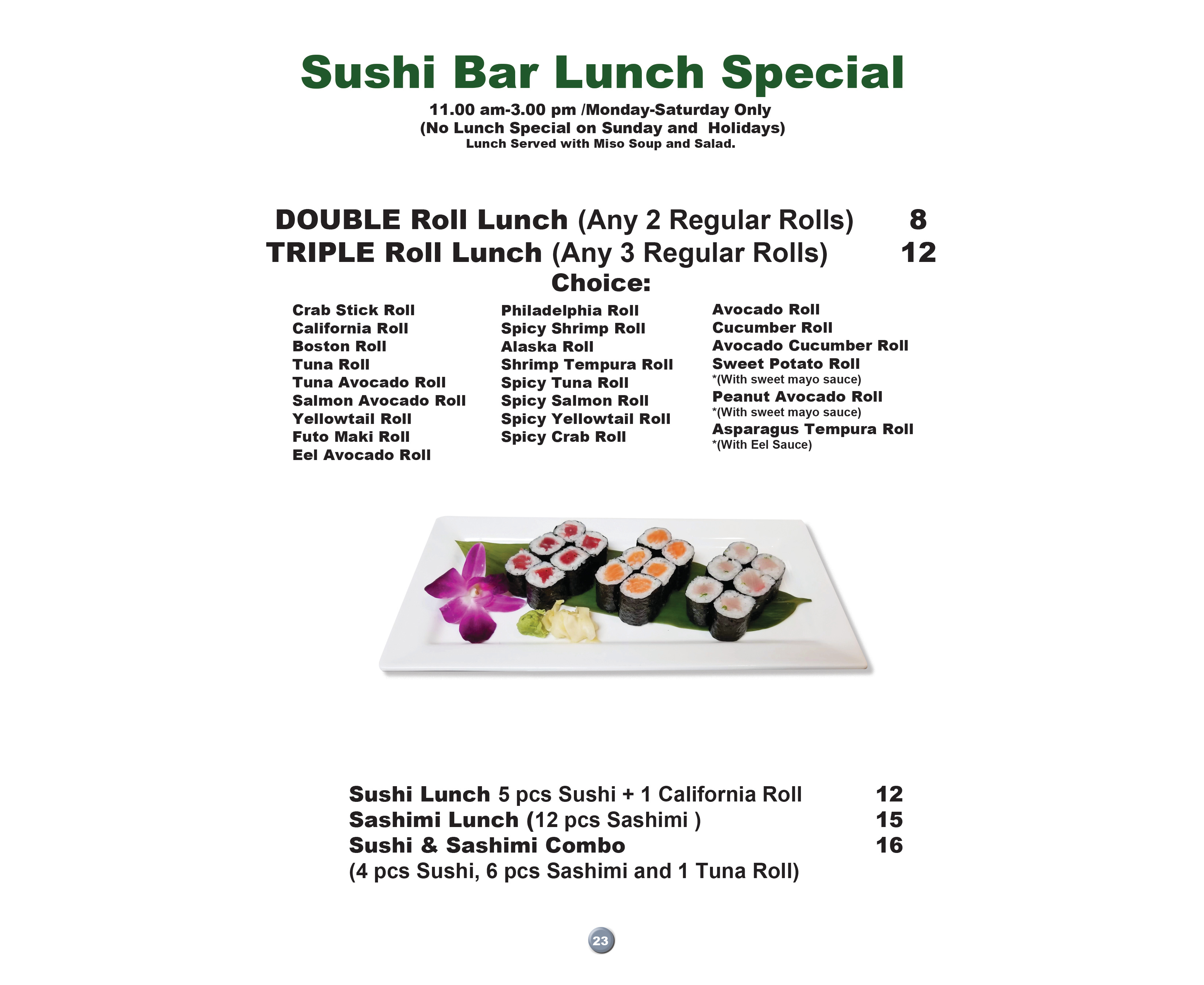 Koi Hibachi Toms River.1256 Indian Head Road, Toms River, Nj