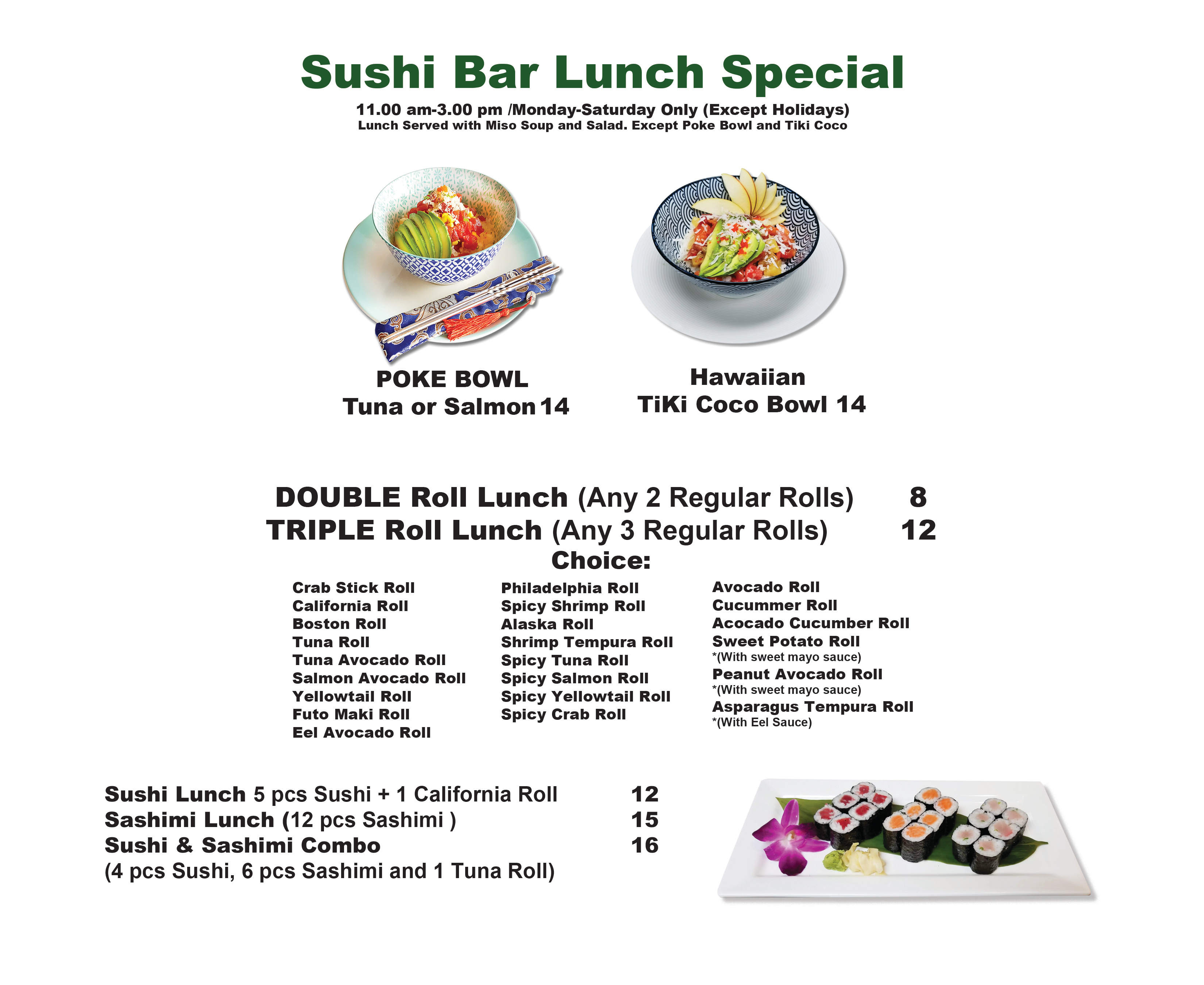 Menu | koiasianlounge