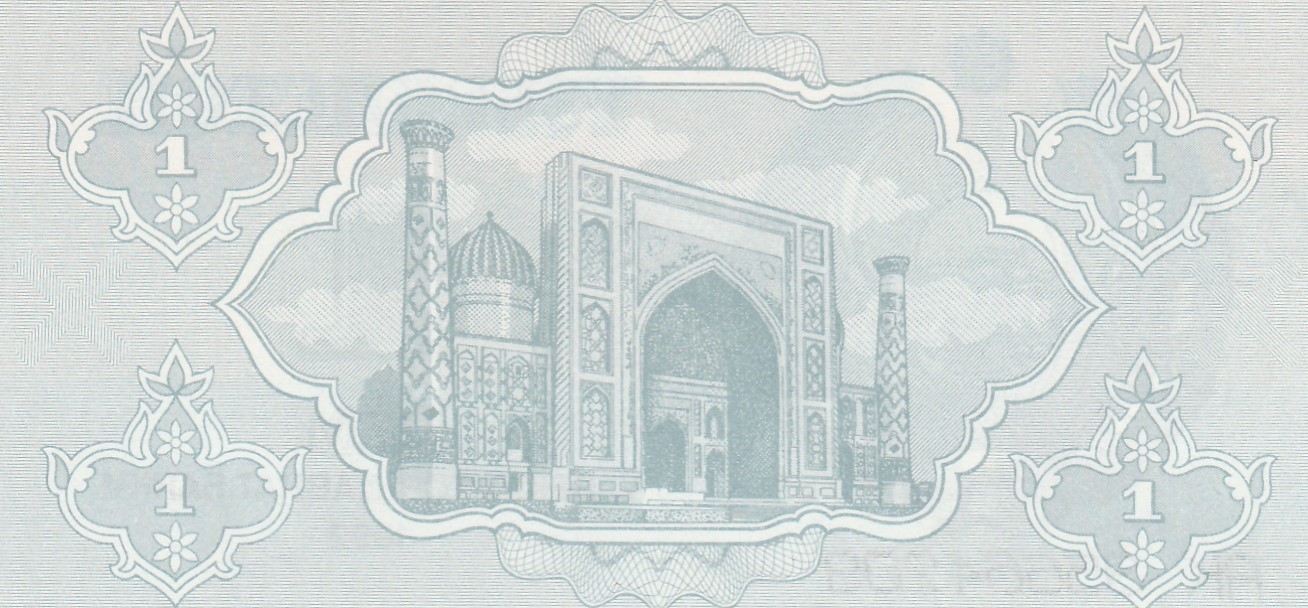Independent Uzbekistan, Notes Of The First So'm: 1 Som (Uzbekistan ...